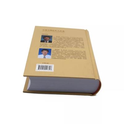 Cina Dizionario inglese stampabile A5 Oxford con copertina rigida personalizzata in vendita