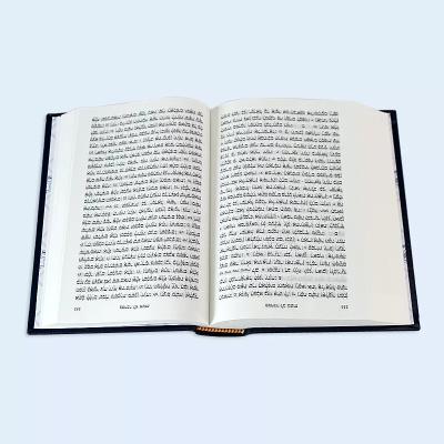 China Custom Printable English Dictionary Foil Stamping Hardcover Printing Services for sale
