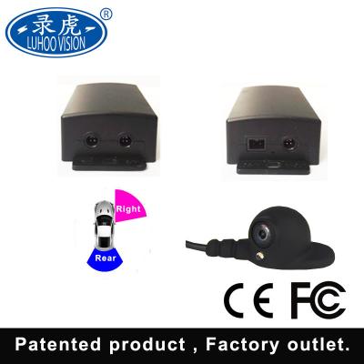 China Hot Selling Sunta Vehicles Right Rear View Car Blind Spot control box From China for sale