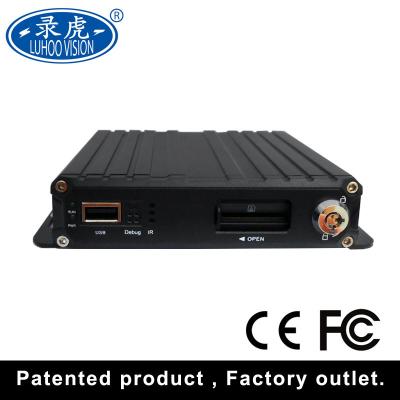 China Best Selling 4 Channel AHD SD Mini MOBILE DVR for Bus Vehicles Cheap Wholesale for sale