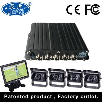 China Sunta Cheap 4 Channel Car DVR Kit With HD Cameras 7Inch Display Support 3G GPS 256GB SD Card for sale