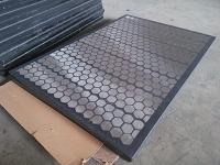 China Replacement Steel Screen Solids Control Equipment Metal Frame Screen for sale