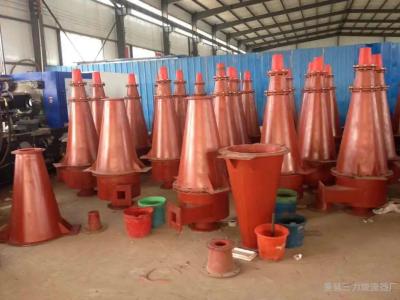 Cina Ciclone di api FX840 che perfora Rig Spare Parts in vendita