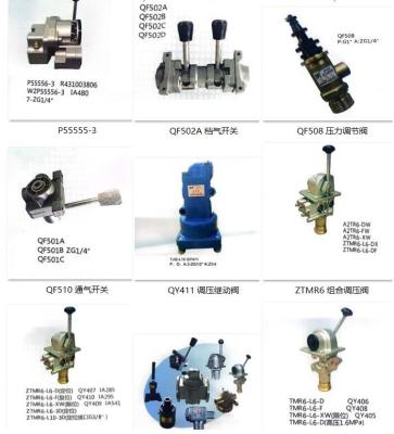 Cina Valvola automatica FP-L6 della corona che perfora Rig Spares For Control Box in vendita