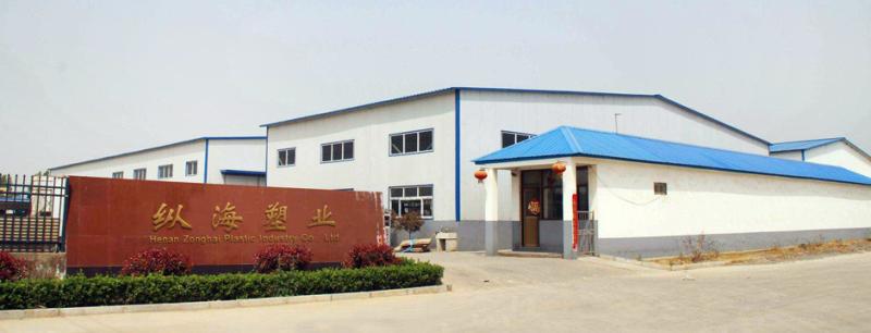 Verified China supplier - Henan Zonghai Plastic Industry Co., Ltd.