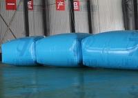 Quality High Strength Repetitive Flexible Bladder Tank For Liquid Storage And Transporta for sale