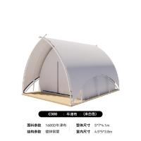 China C300mini Outdoor Camping Glamping Tent - 4-6 Person Capacity, 900D Oxford Fabric, All-Season 4x5.6x3.4m Shelter for sale