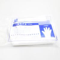 China Transparent Pvc 95mm Disposable Exam Gloves for sale