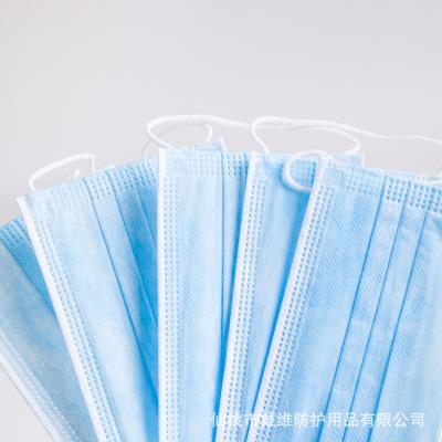 Cina Liquidi di resistenza medici eliminabili non tessuti della maschera di protezione di certificazione FDA/del CE in vendita
