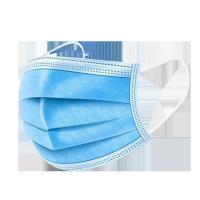 China Three Layers Disposable Earloop Face Mask Anti Bacteria Filter Rating 95% for sale
