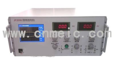 China Partial Discharge Testing Detector Testing instrument for sale
