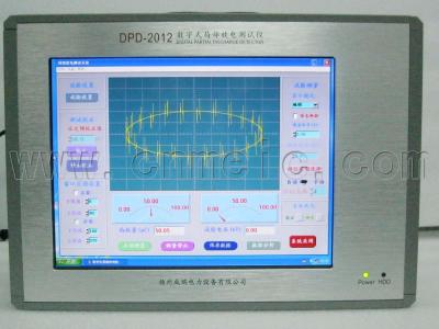 China Digital PD detector for sale