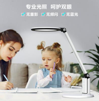 Cina Anti lampada di protezione degli occhi di vertigine LED, 100AA lampada da tavolo di protezione degli occhi della classe LED in vendita