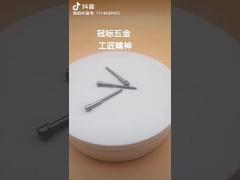 검은 자율 탭 나사 M3x30 전기 계정 밀폐 나사 작은 자율 탭 나사