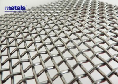 China Precision Crimping Woven Wire Mesh Screens For Window Net Heavy Square Mesh Te koop