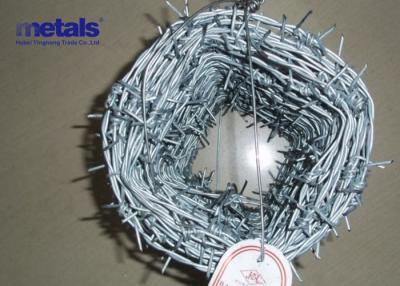 Cina Concerto con nastro spinoso di alta sicurezza in galvanizzazione nelle prigioni militari in vendita