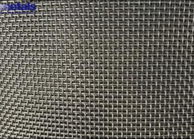 China 2x2mm galvanized square wire mesh For Planting Industry Crimped Screen Te koop