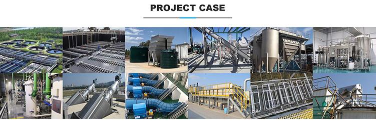 Fornecedor verificado da China - Wuxi Dajiang Environmental Technology Co., Ltd.