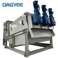 China Self Adjusting Screw Press Sludge Dehydrator 90-150 kg/h DS Capacity Automatic Dewatering for sale