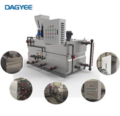 China Compact PAM Make Up Station Vertical Layout Space-Saving Municipal Sites for sale