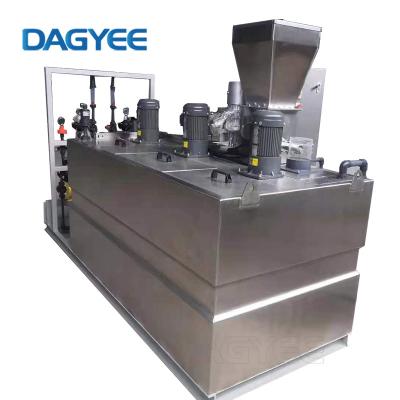 China Compact PAM Make Up Station Vertical Layout Space-Saving Municipal Sites for sale