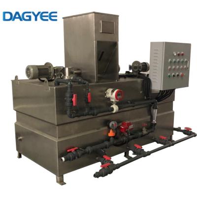 China Compact PAM Make Up Station Vertical Layout Space-Saving Municipal Sites for sale