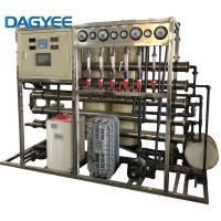 Cina 4 sistema a acqua alcalino di osmosi inversa delle fasi 2000LPH in vendita