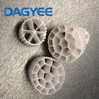 China Eliminación medios de filtro FABULOSOS K1 del TÍO NH-N del BACALAO de bio en venta