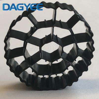 China Bio medios portador de las aguas residuales MBBR del tanque aerobio K1 en venta