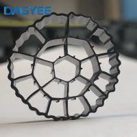 Cina Corpo filtrante del letto mobile di trattamento delle acque reflue del nero K1 in vendita