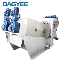 China Multi Disk Screw Press Dehydrator for sale