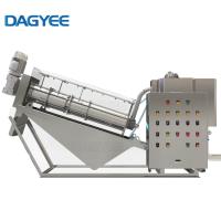 China Automatic Dewatering Multiplate Sludge Multipal Screw Stack Dehaydrator for sale