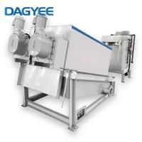 China Mechanical Multi Disc Stack Sludge Dewatering Screw Press 90-150 kg/h for sale