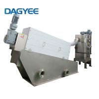 China Solid Liquid Separator Mechanical Cake Multipal Screw Stack Disc Dewatering Wastewater for sale