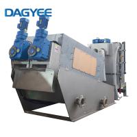 China Multidisc Sludge Dewatering Screw Press 90-150 kg/h Auto Poly Dosing System for sale