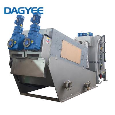 China No Clogging Customizable Wedge Wire 160m3/H Rotating Drum Screen for sale