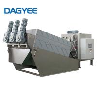 China Liquid Solid Separator Sludge Press Screw Dehydrator WWTP for sale