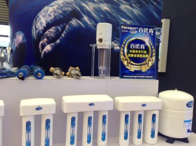China under sink water purifiers for sale