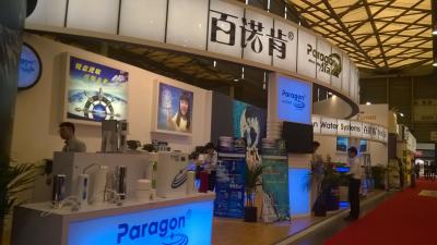 China 5 stage water purifier for sale