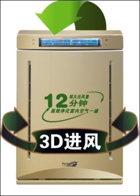 China Paragon air filter PA606 for sale