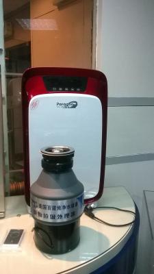 China ESP air purifier for sale