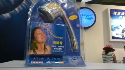 China shower filter for sale