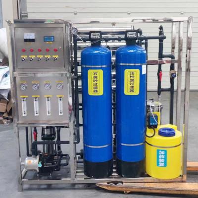 China PVC 0,5 toneladas de equipamento de osmose reversa em duplo estágio para instalações de engarrafamento de água potável à venda
