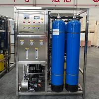 China Customizable Industrial Reverse Osmosis System with PVC Material Two Cans for sale