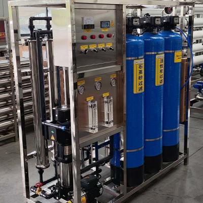 Cina 1500 mm attrezzature per l'acqua pura industriali RO con vascello in FRP in acciaio inossidabile in vendita