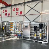 China FRP Vessel OR System Water Purification Machine 10 Tons For Commercial Use for sale