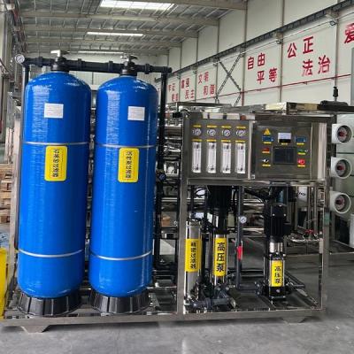 China Energy Saving Water Purification Equipment With 2 Tons Capacity Reverse Osmosis Water Treatment for sale