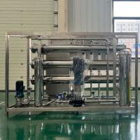 China 2T Compact Structure Water Purification Machine For High Speed Pure Water Make for sale