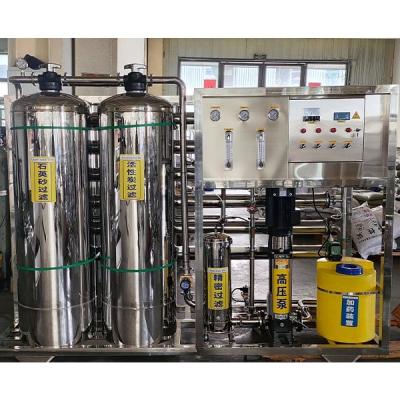 Lager Scale Adjustable Long Lasting Industrial Reverse Osmosis Equipment With High Technology