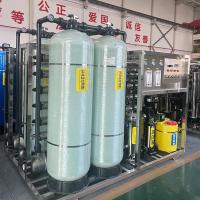 China Single Stage Customized Reverse Osmosis Water System For Industrial Plating for sale